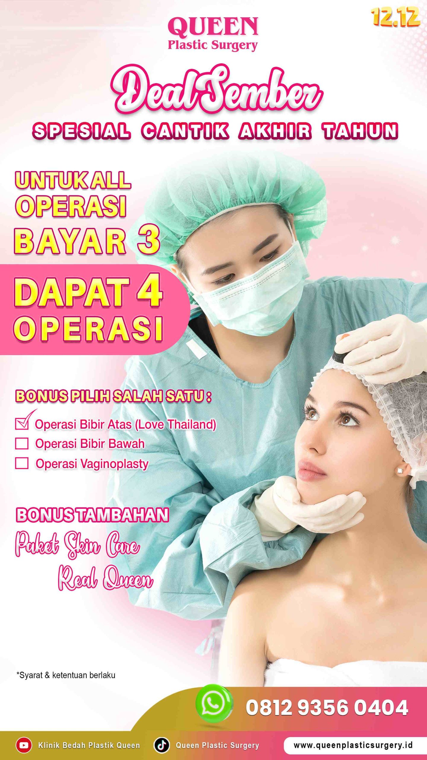 OPERASI HIDUNG JAKARTA TERBAIK BERKUALITAS - Queen Plastic Surgery